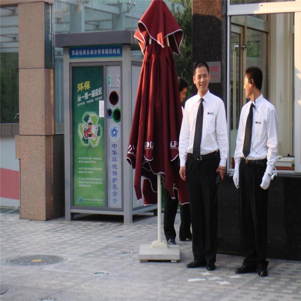 Quality Outdoor Plastic Bottle Recycling Vending Machine. Touch Screen, Advertising for sale