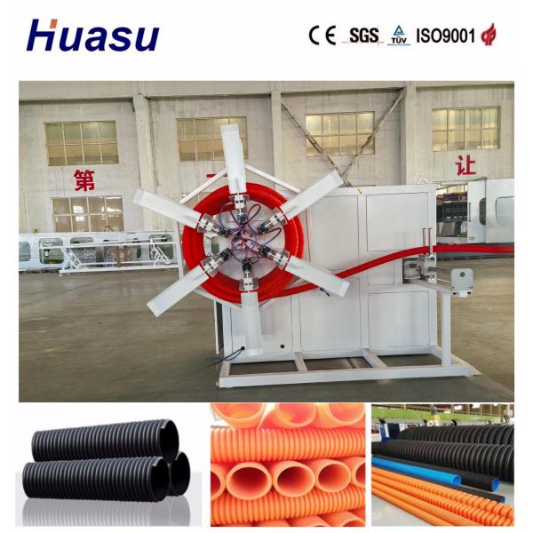 Quality PLC Controlled Full Automatic Single Wall Corrugated Pipe Extrusion Line for 32 for sale