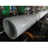 Quality Stainless 304 Seamless Tube For Power Generation And Energy Industries for sale