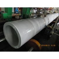 Quality Stainless Steel Seamless Pipe for sale