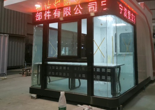 Quality 10ft Tiny Shipping Container House for sale