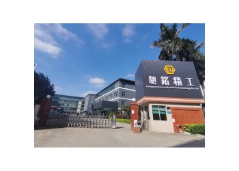 China Factory - Wuxi Famous Communication Equipment Co., Ltd.