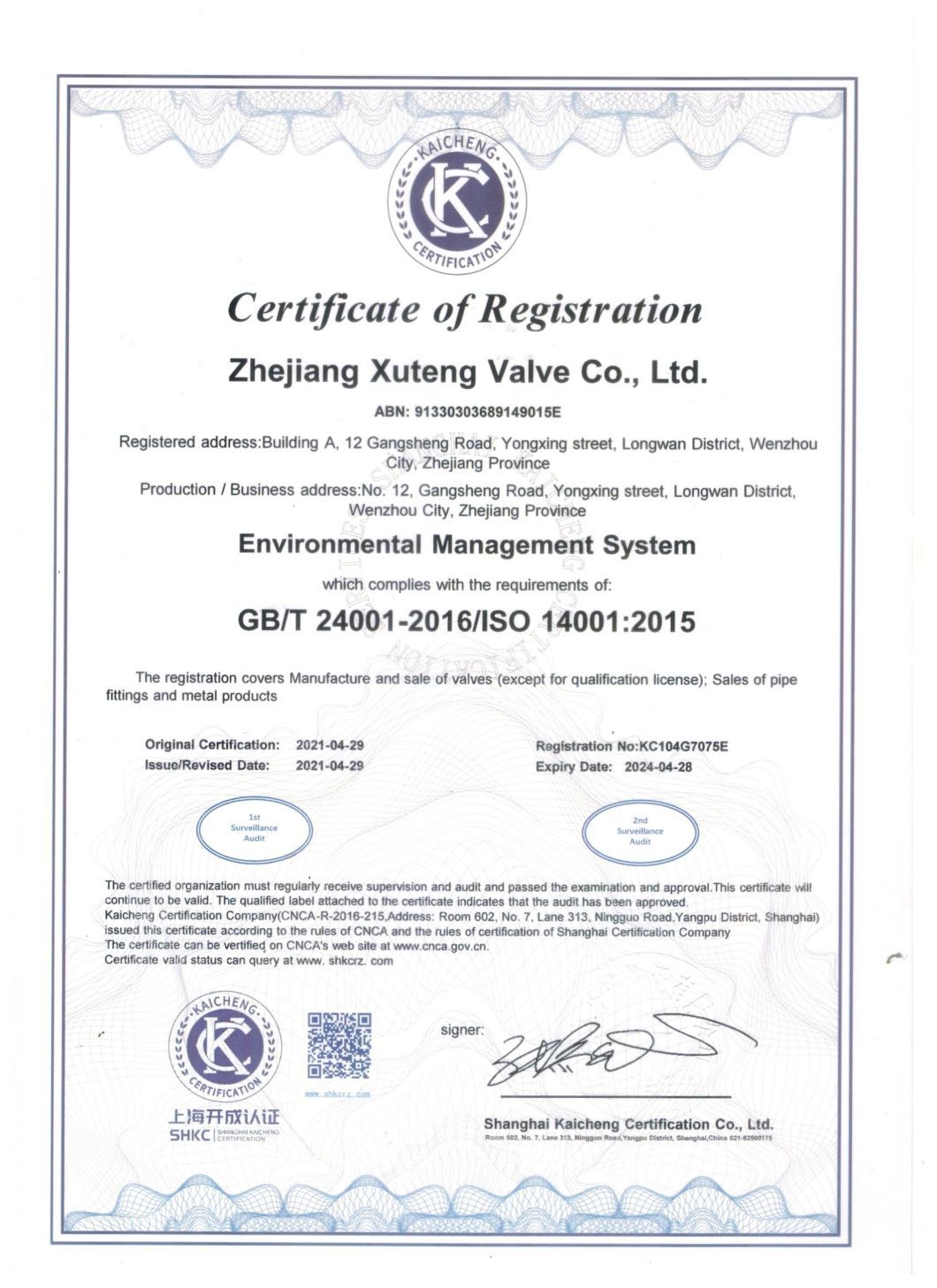 Investment Casting Stainless Steel Screwed Gate Valves