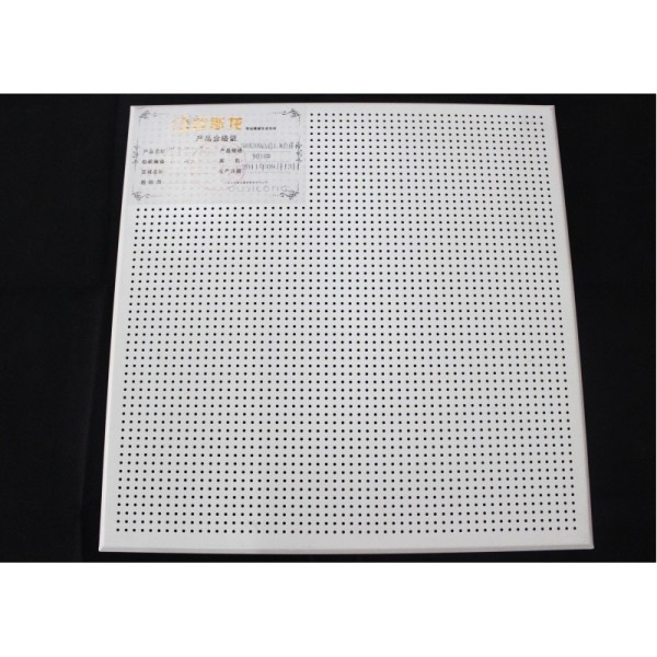 Quality Decorating Acoustic Ceiling Tiles , Clip In Suspended Ceiling Tiles for sale