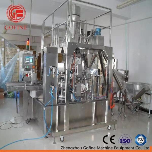 Quality Dry Powder Pillow Sealing Weighing Packaging Machine for sale