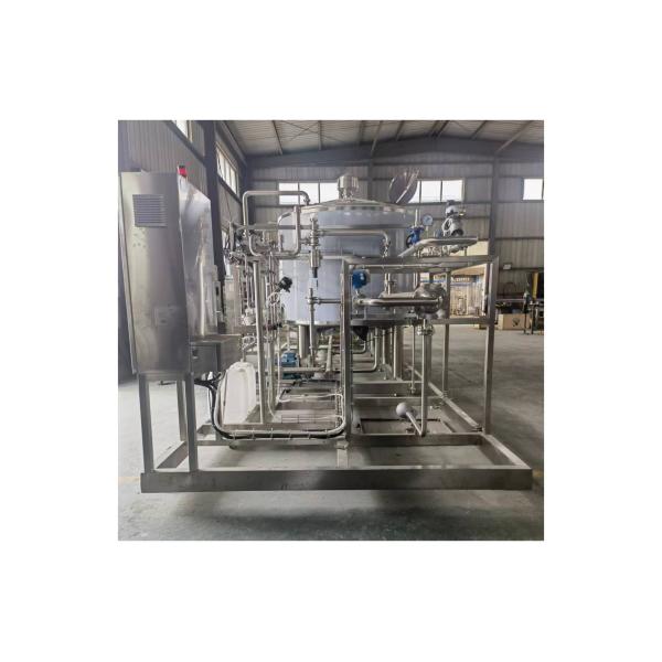 Quality Processing Washer for Customer's Requirements Beverage Clean in Place Cleaning for sale