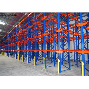 Quality Color Optional Heavy Duty Drive In And Drive Through Racking Cold Room Storage for sale