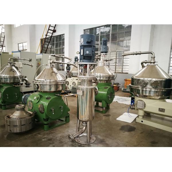 Quality Low Power Centrifugal Transfer Pump / Small Centrifugal Water Pump Vertical for sale