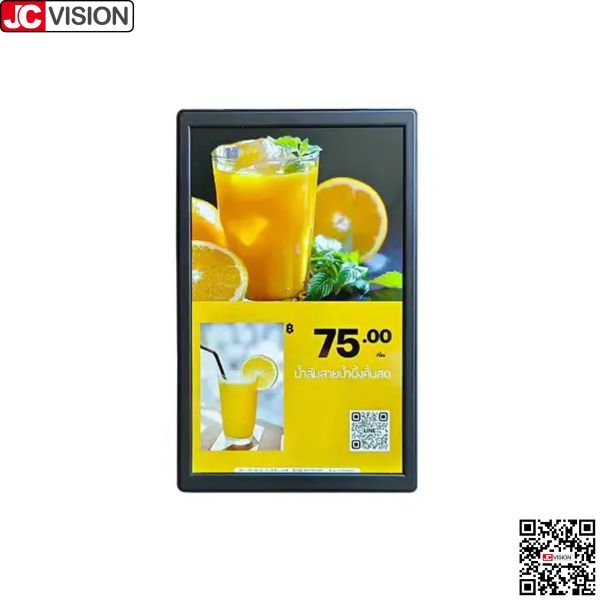 Quality JCVISION 10.1-inch Dual Screen Display Of Product Electronic Price Tag, Digital for sale