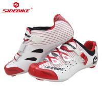 Quality Shockproof Mens SPD Cycling Shoes Water Resistant Anti - Collision Design for sale
