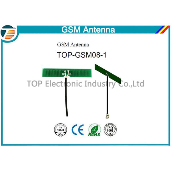 Quality IPEX U.FL connector 2.5dBi PCB Internal 3G Wifi Antenna For GSM / GPS Watch for sale