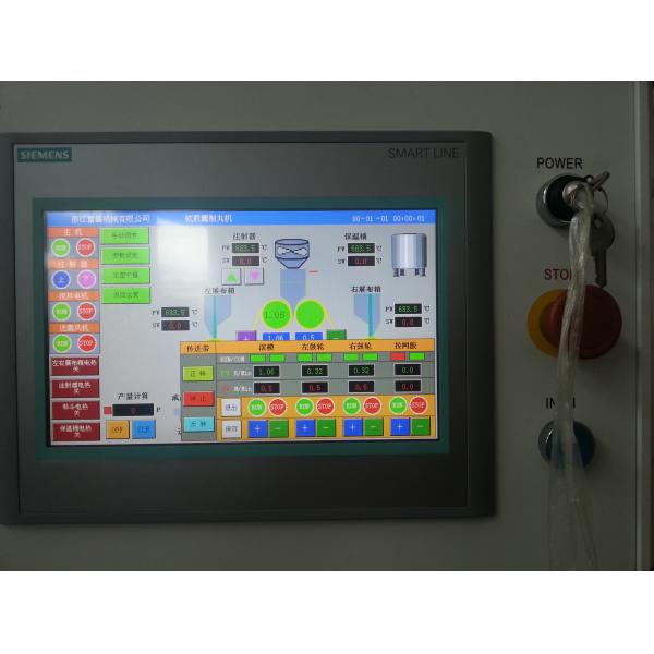 Quality Fully Automatic Soft gel Encapsulation Machine For Food / Pharmaceutical for sale