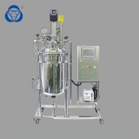 Quality Full Vacuum To 0.6 MPa Pressure Range Glass Jacketed Chemical Reactor with 40W for sale