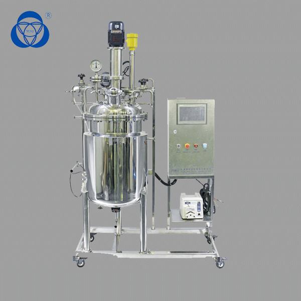 Quality Biodiesel Processing Double Layer Glass Reactor , Glass Reactor Laboratory Cycle for sale