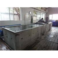 Quality Advanced Blind Radiator Ultrasonic Cleaning Machine 28KHZ for sale