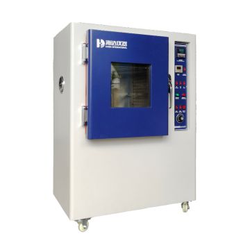 Quality Lab Anti-Yellowing Aging Testing Chamber Environmental Test Equipment6 Lab Anti for sale