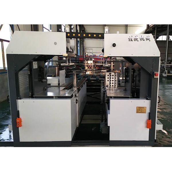 Quality KC - PG1224 Automatic Four Colour Flexo Printing Machine Bottom Printing for sale