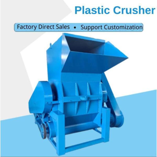Quality MCF-1500 Type Plastic Crusher Machine for Waste Plastic Material Customized for sale