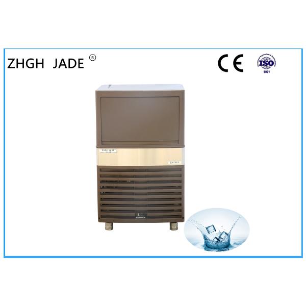 Quality Water Cooling Stainless Steel Undercounter Ice Maker R404A Refrigerant for sale