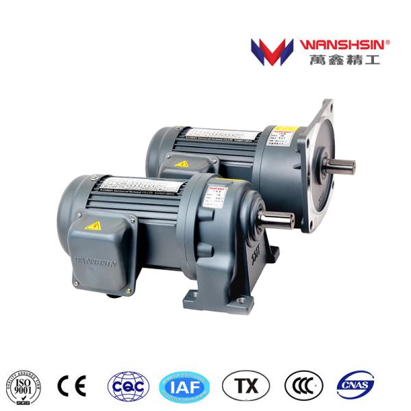 Quality 6~250W AC Gear Motor with Speed Controller for sale