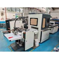 Quality Cosmetic Cover Tray Rigid Gift Box Making Machine And Lid Box Making Machine for sale