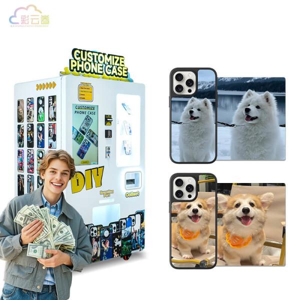Quality Customizable Phone Case Printing Vending Machine Compatible with Huawei Models for sale
