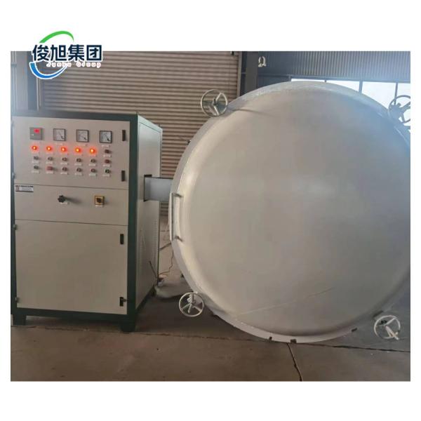 Quality Vacuum Wood Dryer for Uniform and Precise Drying of Different Wood Species for sale