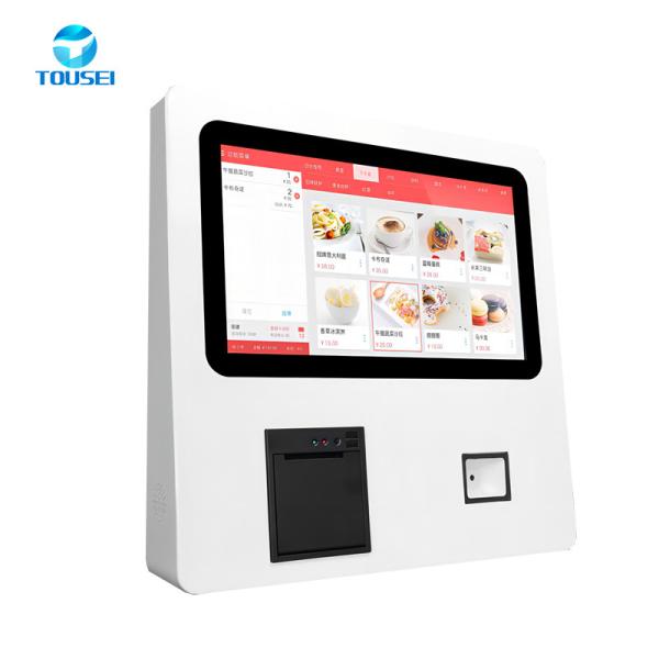 Quality 13Inch Windows Kiosk Machine For Auto Checkout And Vending Food Ordering for sale