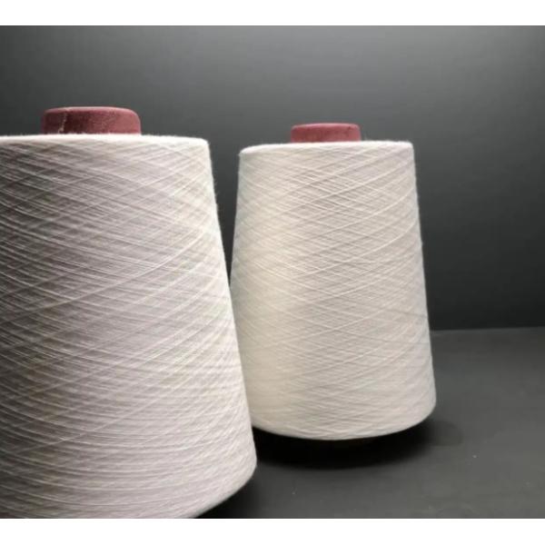 Quality 30D Polyester DTY Yarn for High-Density Fabric Weaving for sale