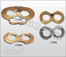 Quality Hydraulic Pump Spare Parts Side Plate for sale
