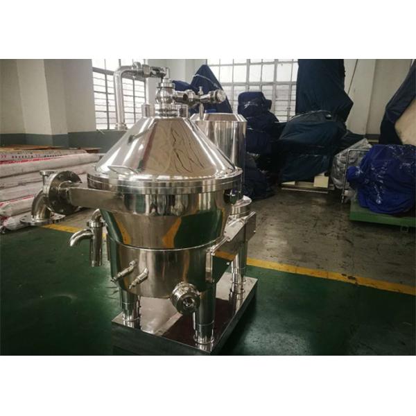 Quality Clarification Process Stainless Steel Liquid Separator Machine For Vegetable for sale