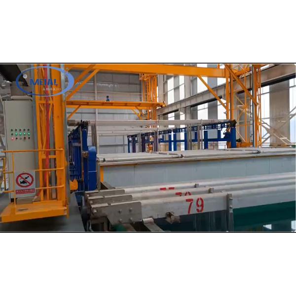 Quality High Efficiency ED Liquid Rectification Devices 1500T / Month Capacity for sale