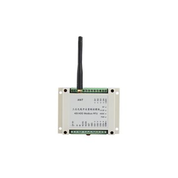 Quality 2km Wireless Control Module for sale