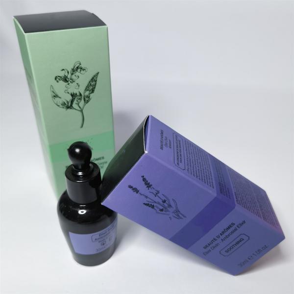 Quality ODM CMYK Cosmetic Packaging Paper Box Custom Double Side FSC for sale