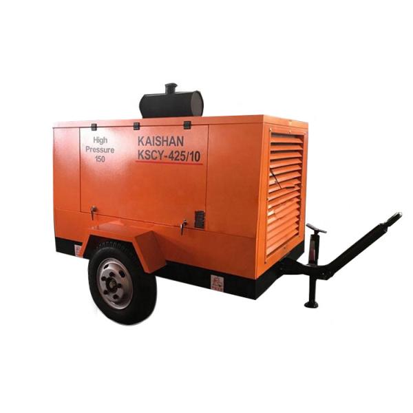 Quality Diesel Mobile Screw Air Compressor Two Wheels 425CFM 10 Bar for sale