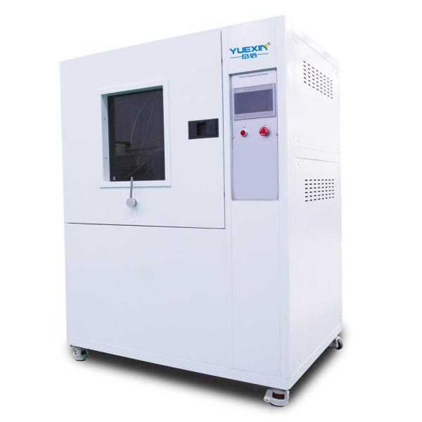 Quality IPX3 IPX4 400mm Rain Spray Test Chamber With Flow Sensor / Pressure Sensor for sale