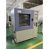 Quality ISO 20653 IP Ingress Protection Test Equipment Single Phase AC220V 50Hz for sale