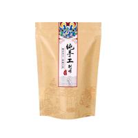 Quality 150microns Custom Printed Kraft Stand Up Pouches Aluminium Foil Lined Waterproof for sale