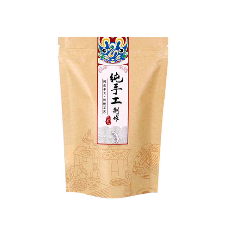 Quality 150microns Custom Printed Kraft Stand Up Pouches Aluminium Foil Lined Waterproof for sale