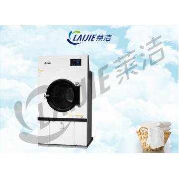 Quality Heavy duty 25 kg industrial commercial tumble dryer for sale