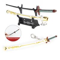 Quality Demon Slayer Kochou Shinobu Zinc Alloy Pree To Eject Mini Sword for sale