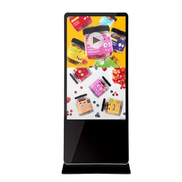 Quality 98inch LCD Professionnel & LED Back Light Floor Standing Digital Display KIOSK for sale