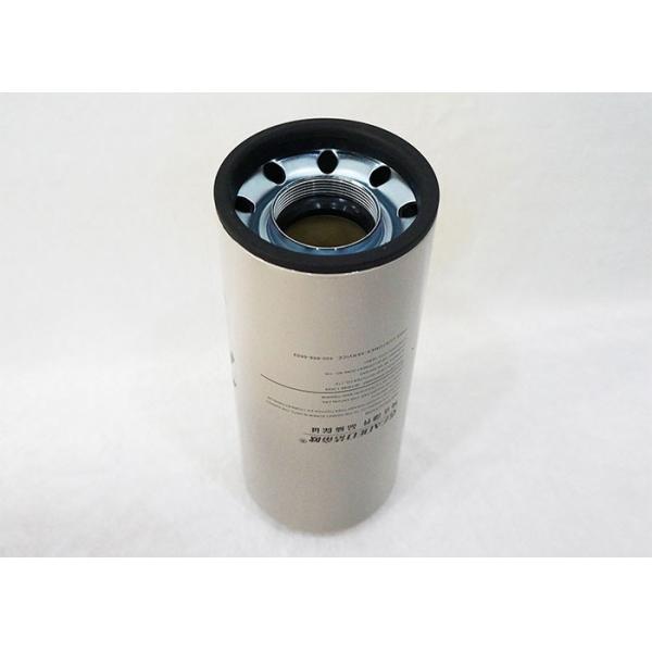 Quality Oil Filter for sale