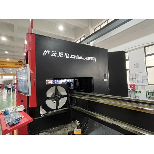 Quality High Precision Multi Chucks Pipe Electric Laser Tube Cutting Machine for sale