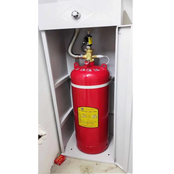 Quality Industrial Heptafluoropropane Fire Suppression Systems Fm200 Cabinet Type for sale