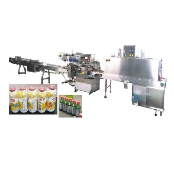 Quality 380V Grouping Automatic Screw Feeder Machine Collective Milk Packaging Line for sale
