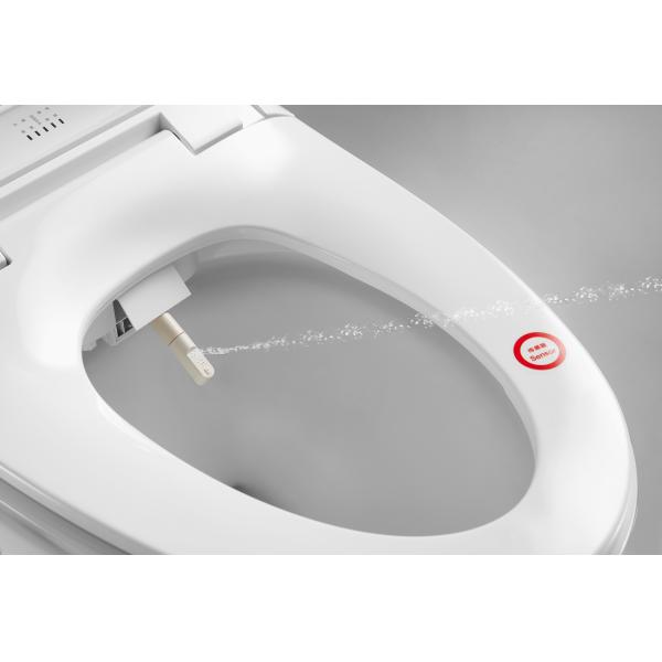 Quality ARROW AKB1303 V6 Smart Sanitary Ware Toilet 1020W 220V 50Hz for sale