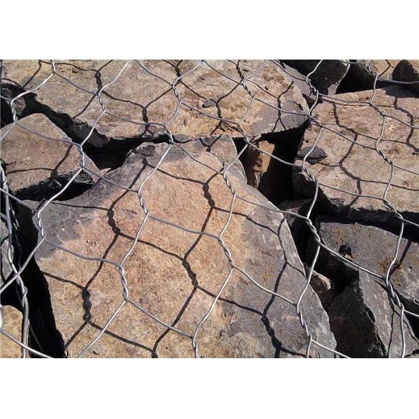 Quality 2×1×0.5m Gabion Wall Baskets for sale