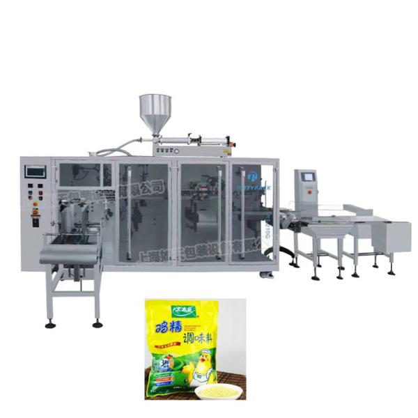 Quality 5.5kw Doypack Packing Machine Powder Premade Pouch Filling Sealing Machine for sale