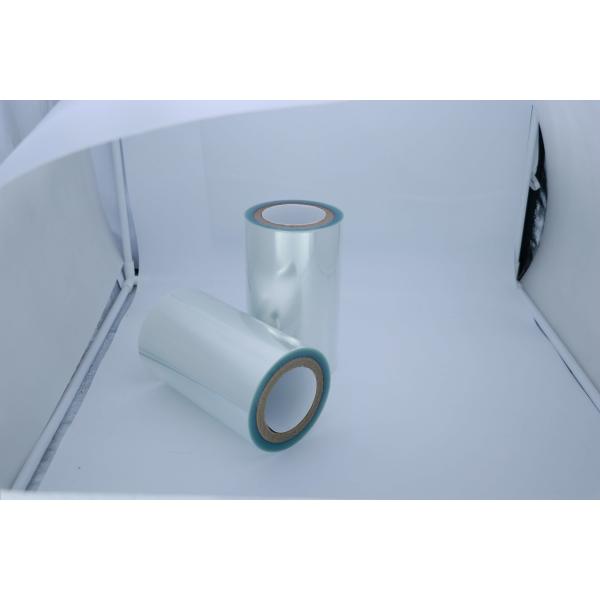Quality High Temperature Resistance 0.05mm 50 Micron Metalized PET Film for sale